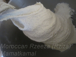 رزة القاظي-رْزِيزَة /Traditional Handmade Moroccan Rzeeza or Rzate ...