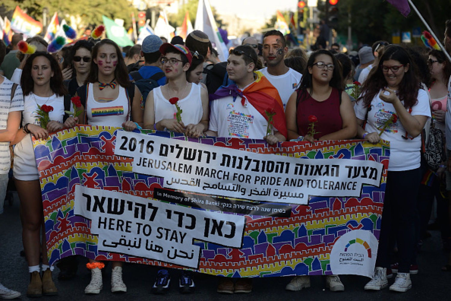 Welcome to my world.... : Israel Announces $2.7 Million Plan To Advance ...