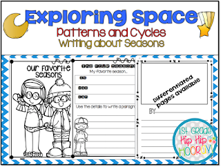 1st Grade Hip Hip Hooray!: Exploring Space...Patterns and Cycles