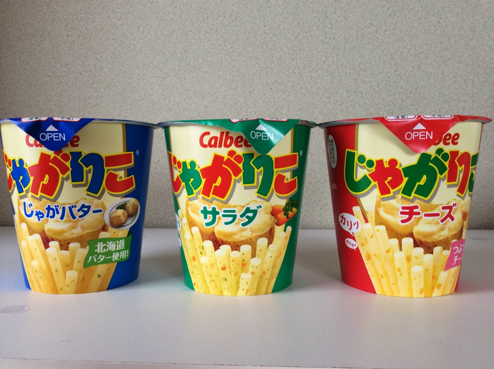 My favorite Japan!!: Japanese snack "Jagariko"