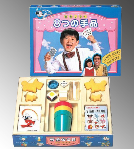 TENYO: Tenyo Magic Set : "8 magic Tricks"