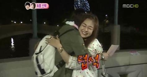 David Oh & Kwon Ri Sae Couple