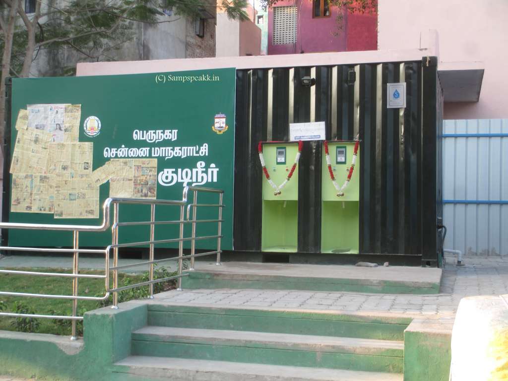 "Sampath Speaking" - the thoughts of an Insurer from Thiruvallikkeni ...