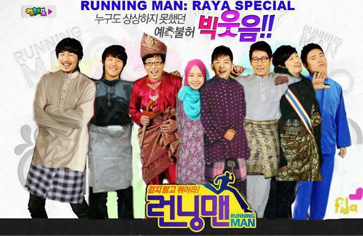 runningman ticket price