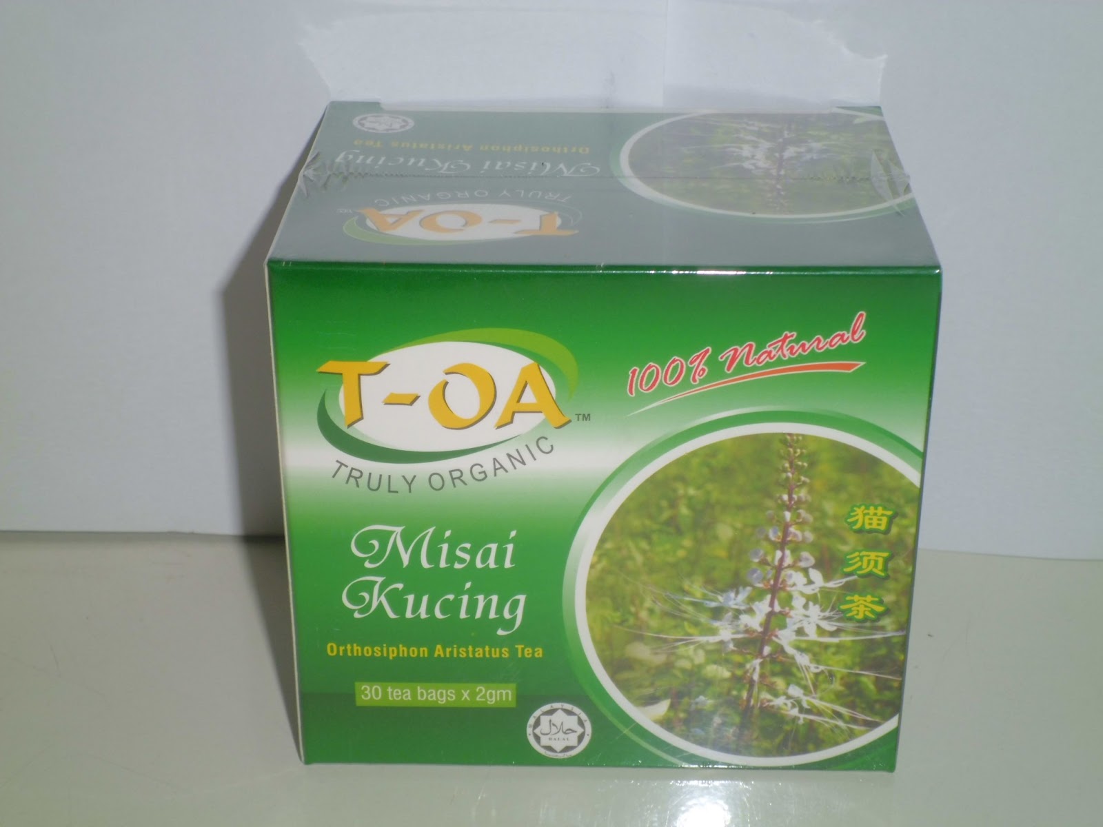 马来西亚保健茶王: TEH MISAI KUCING 猫须草