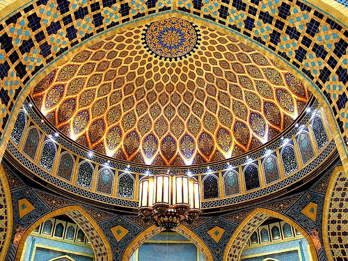 Islamic Architecture: On-line reflection 5: The Architecture of the ...