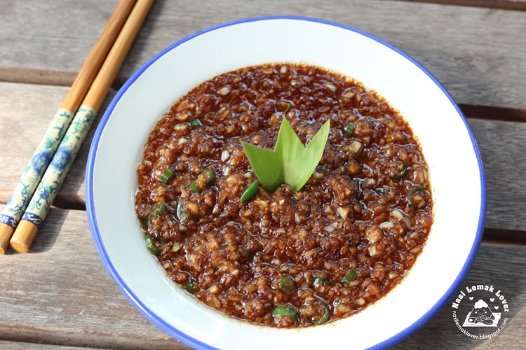 Nasi Lemak Lover: Special Cekur Dipping Sauce 沙姜沾酱