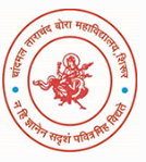 Chandmal Tarachand Bora College Pune Wanted Assistant Professor plus ...