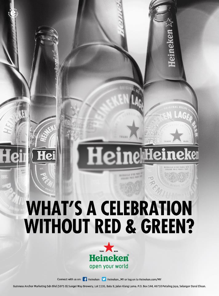 Isaactan.net: Heineken Red & Green Celebration This December