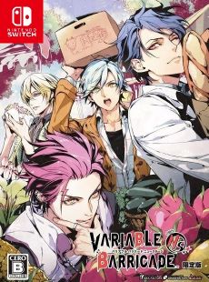 VARIABLE BARRICADE NS - Download Game Nintendo