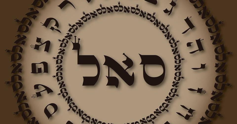 Kabbalah y Torah en Expansión : SHEM 45 - EL PODER DE LA PROSPERIDAD ...