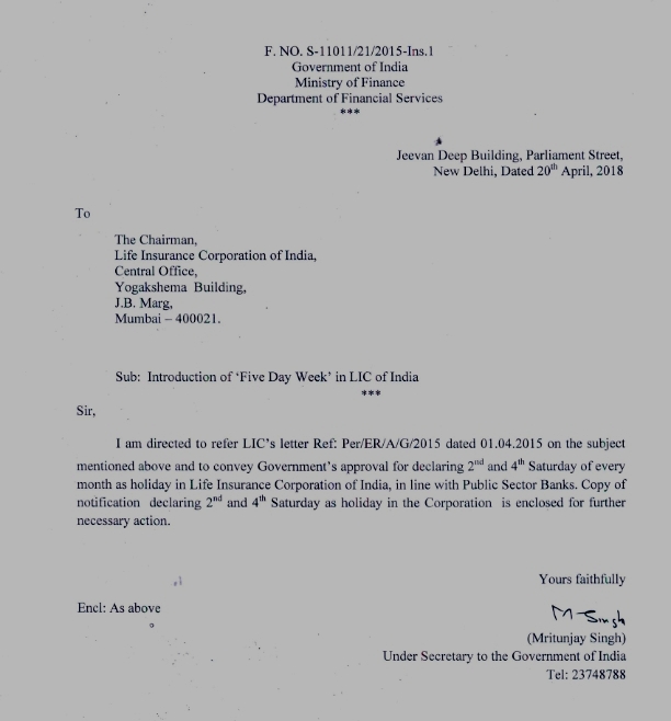 2nd and 4th Saturday declared as Holidays for LIC of India ~ India ...