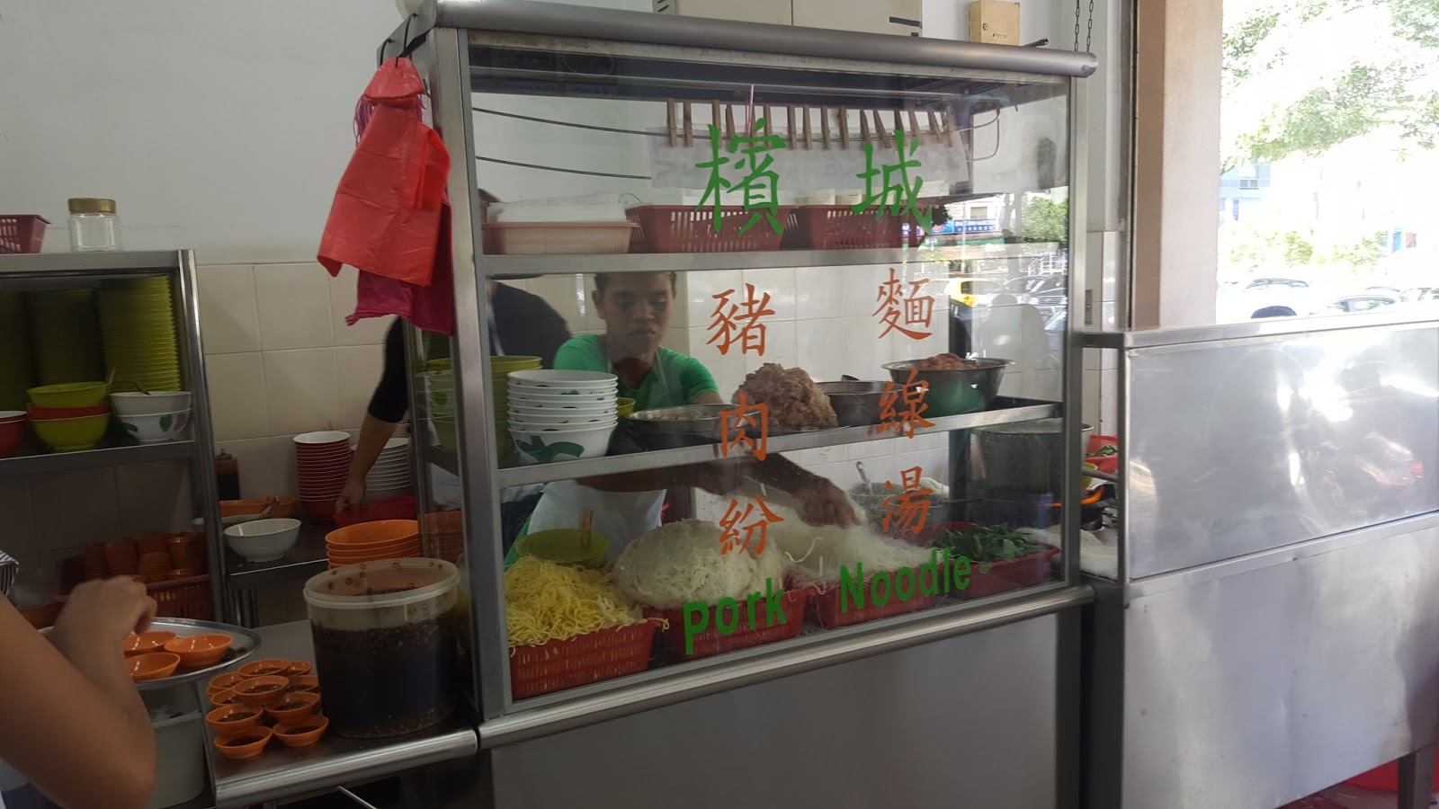 Fantastic Food & Where To Find Them: Restoran Ah Or Chu Yuk Fun, Sunway