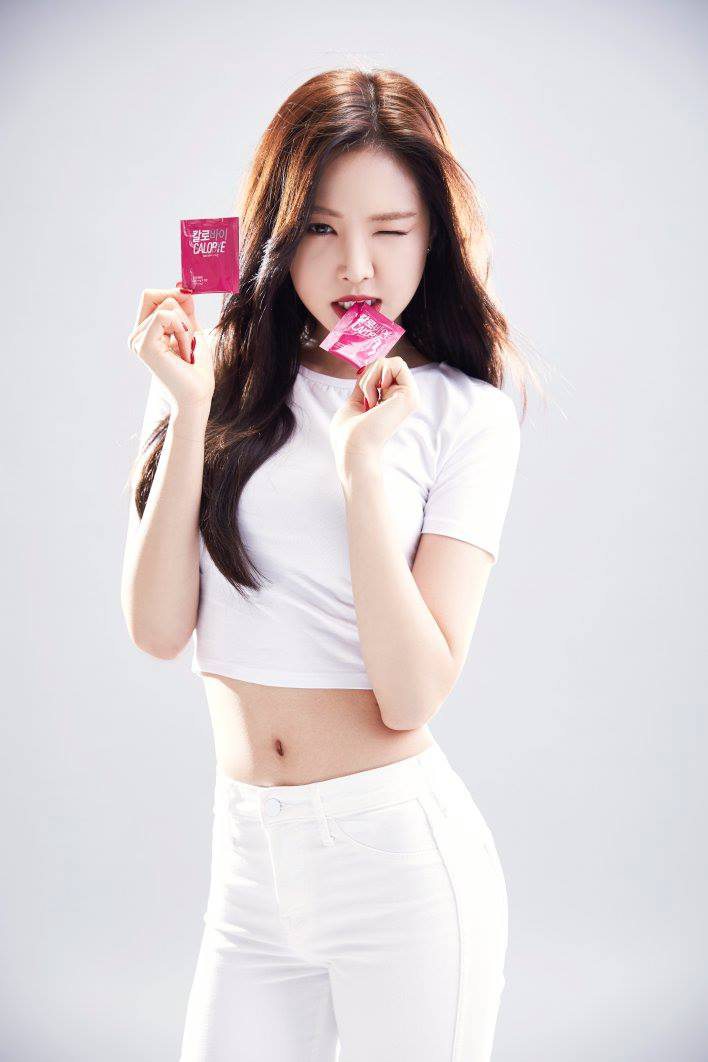 은근히 야한 걸그룹 광고.JPG : MLBPARK