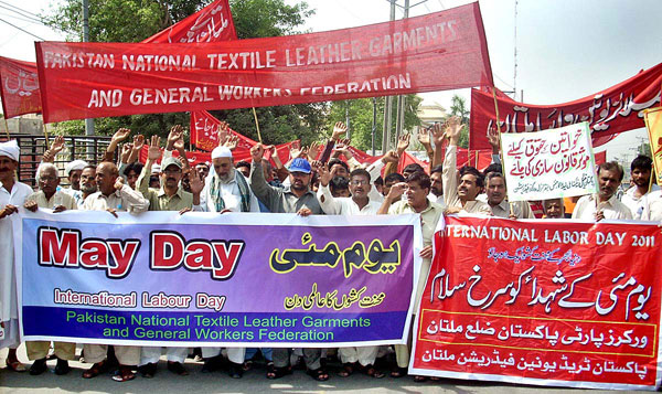 South Punjab News: International Labour Day