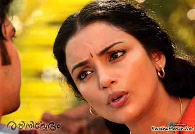 Mallu Actress Swetha Menon: Hot Swetha Menon in Rathinirvedam Photos