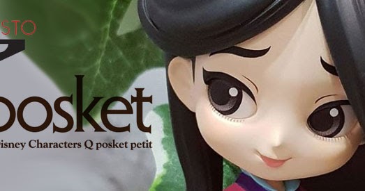 What is Banpresto Q posket?