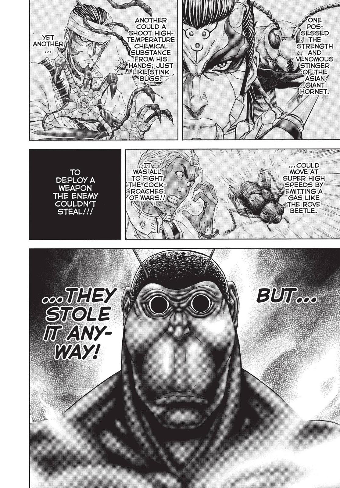 What single page of a manga captures the essence of the whole manga ...