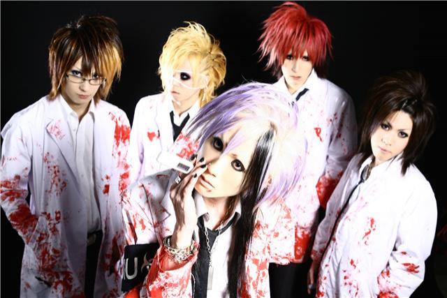 Visual-Kei: Generos del VIsual kei