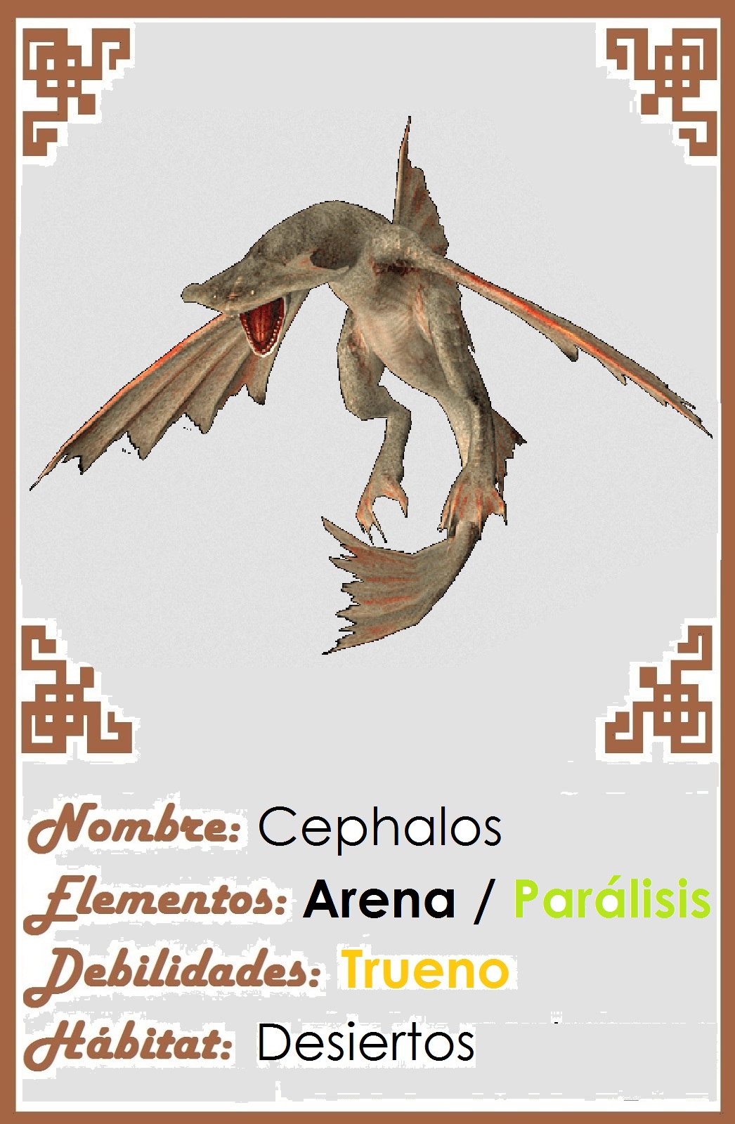 ௮ Cephalos ௯ ~ APPLEGAMES