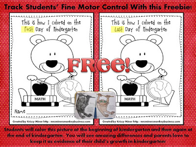 Freebielicious: Back to School FREEBIE