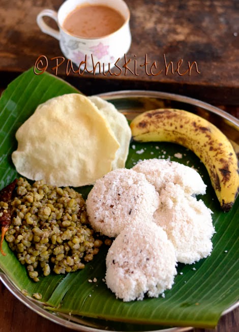 Puttu Recipe Kerala Style-How to make Puttu-Kerala Rice Puttu ...