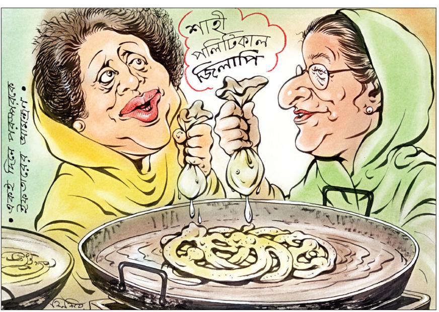 Favourite Cartoons by Shishir Bhattacharjee