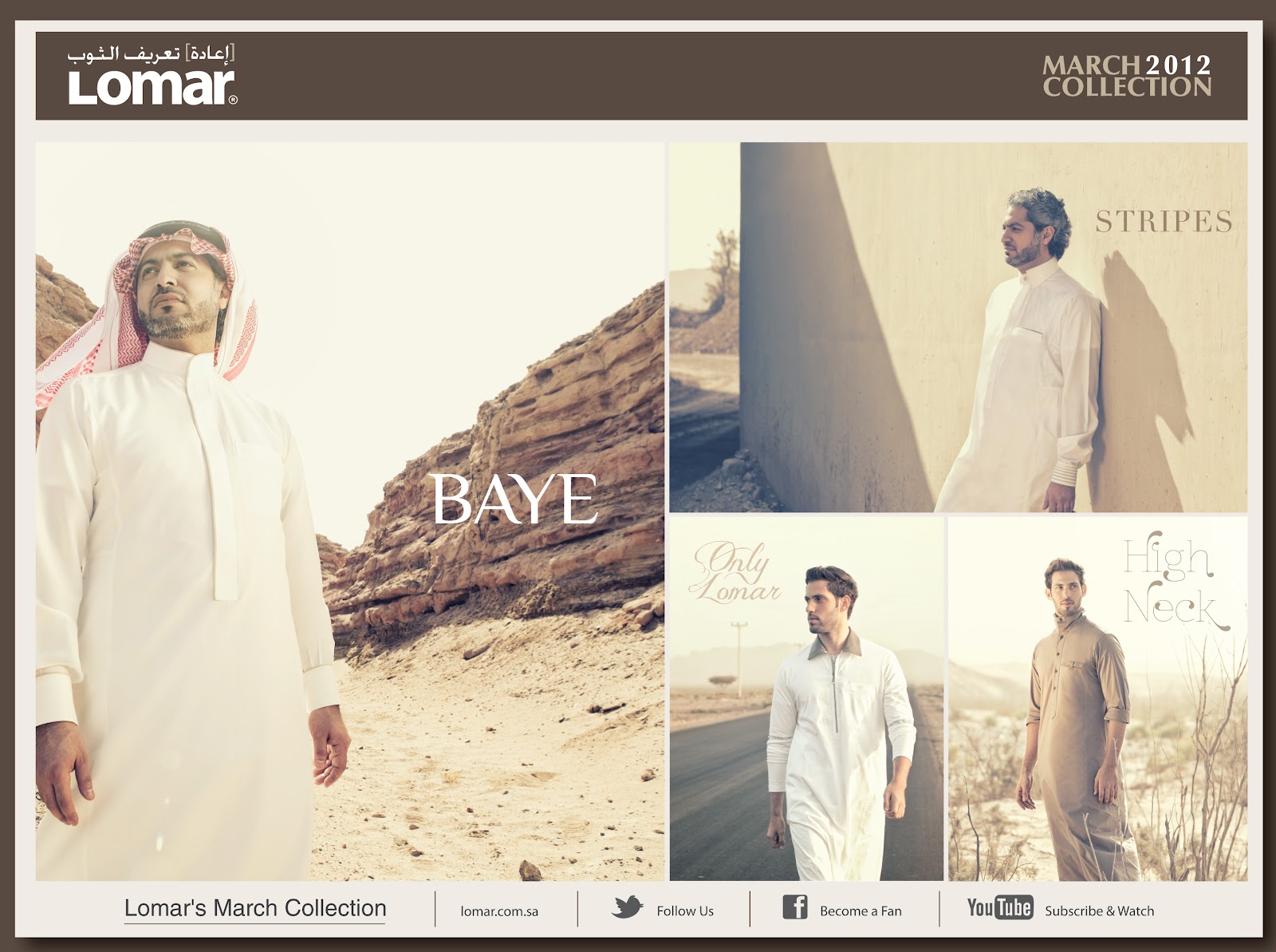 Oasis Unedited: Get an Exclusive Look @lomarthobe March Collection