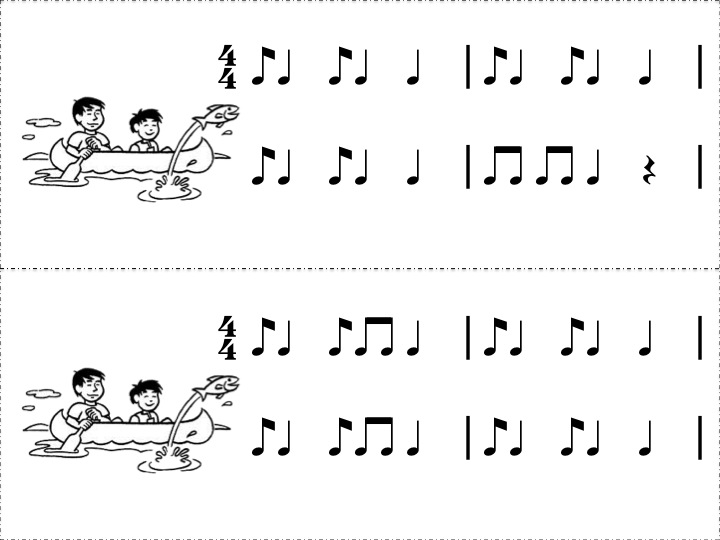 Canoe Song - Music a la Abbott - Amy Abbott - Kodály Inspired Blog and ...