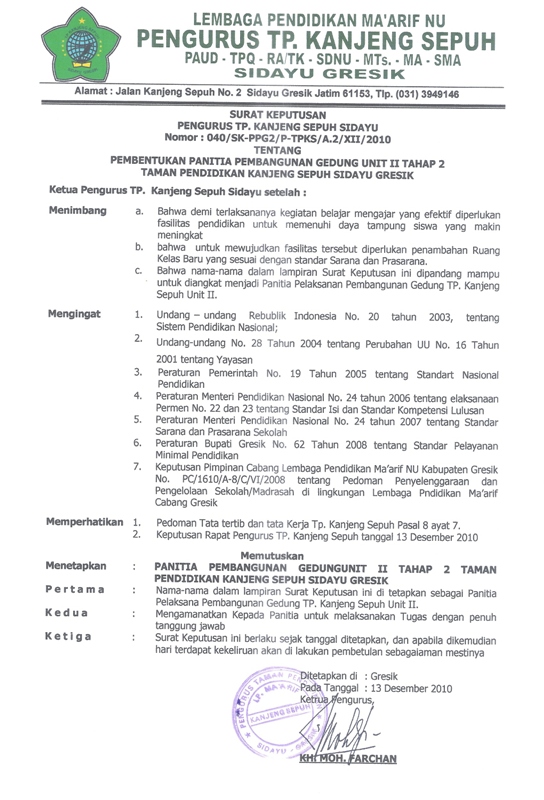 Contoh Sk Panitia Pembangunan Gedung Sekolah Doc Contoh Sk Pphp Riset ...