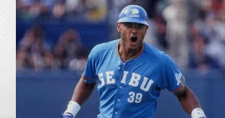 Graveyard Baseball: Found On Ebay: Orestes Destrade's 1990 Japan Series ...