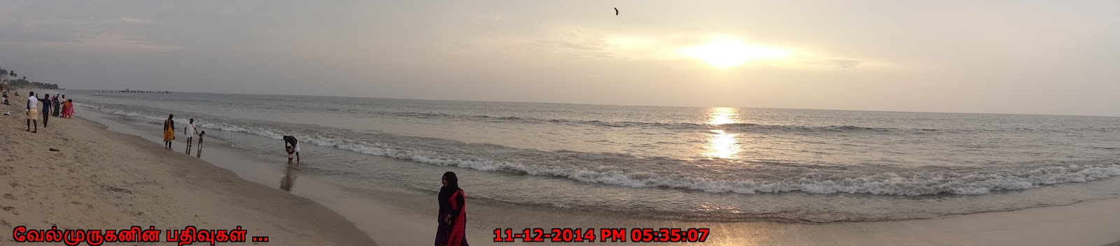 Kozhikode Beach - Exploring My Life