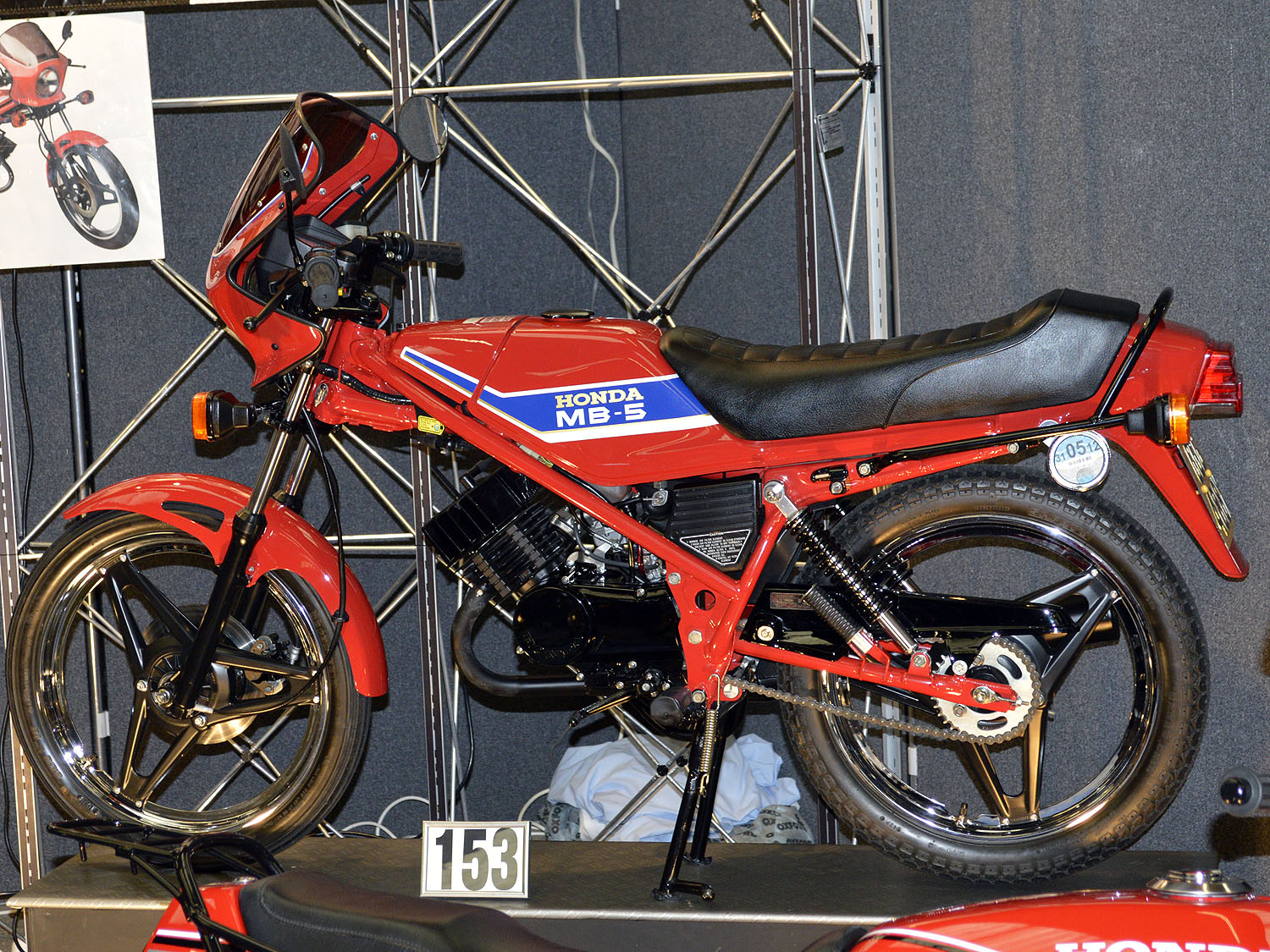 Honda M Club: Honda MB5