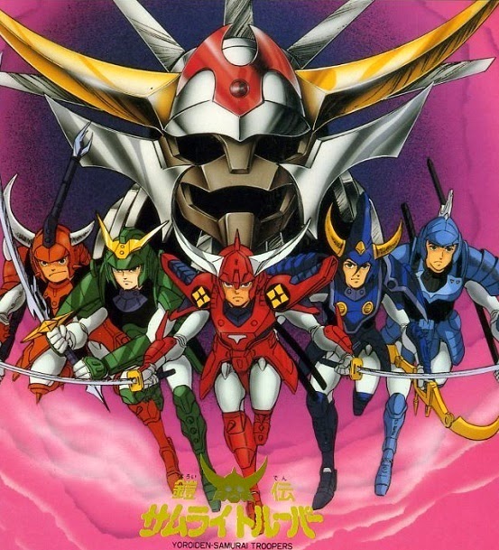 La Baia Del Secchione: I 5 Samurai: un anime da guardare!