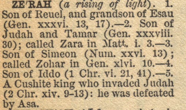 MOORISH AMERICAN MOSLEM: February 2014