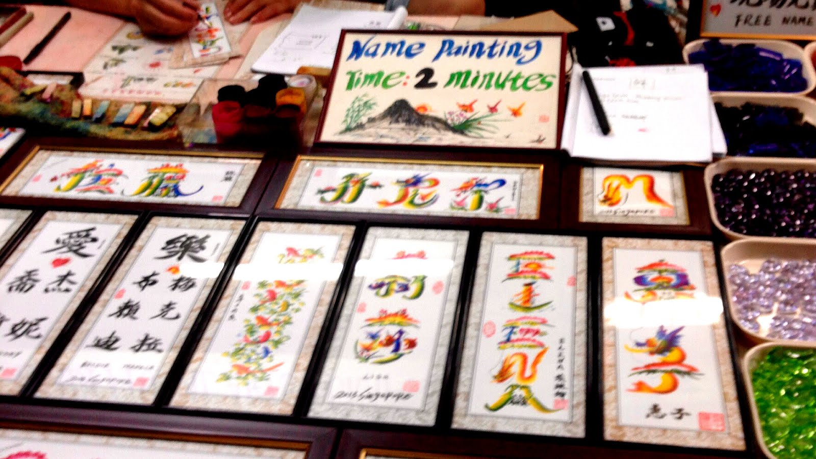 How To Write Your Name In Chinese Calligraphy Calligraph Choices how-to-write-your-name-in-chinese-calligraphy-calligraph-choices