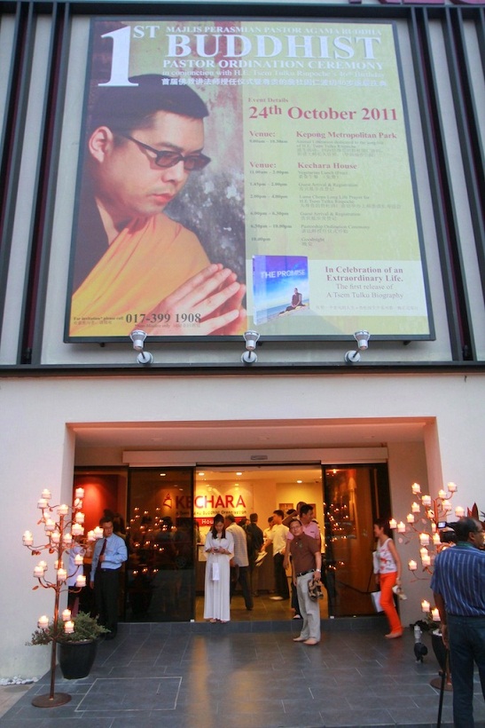 Isaactan.net: Kechara House 1st Pastor Ordination