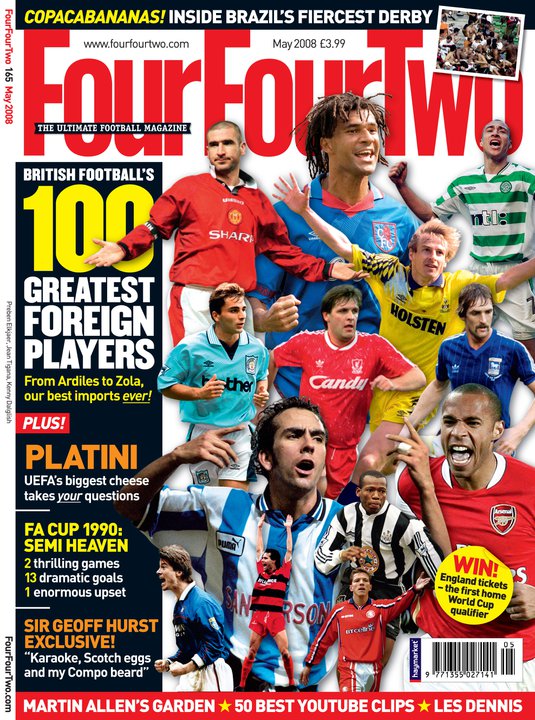 Cosy Garage Sale: Four Four Two Magazine Season 07/08