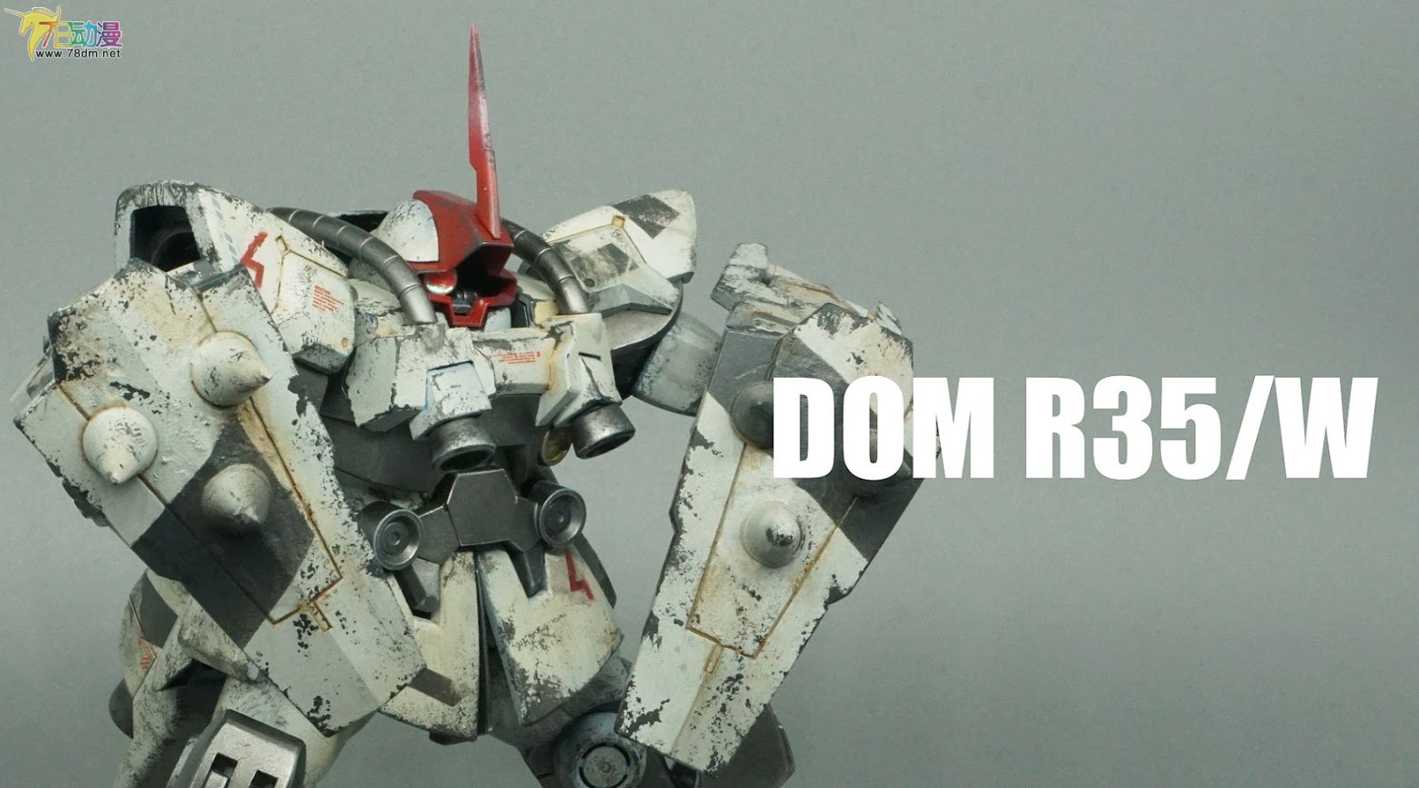 Gundam Family: 1/144 DOM R35/W Custom Build