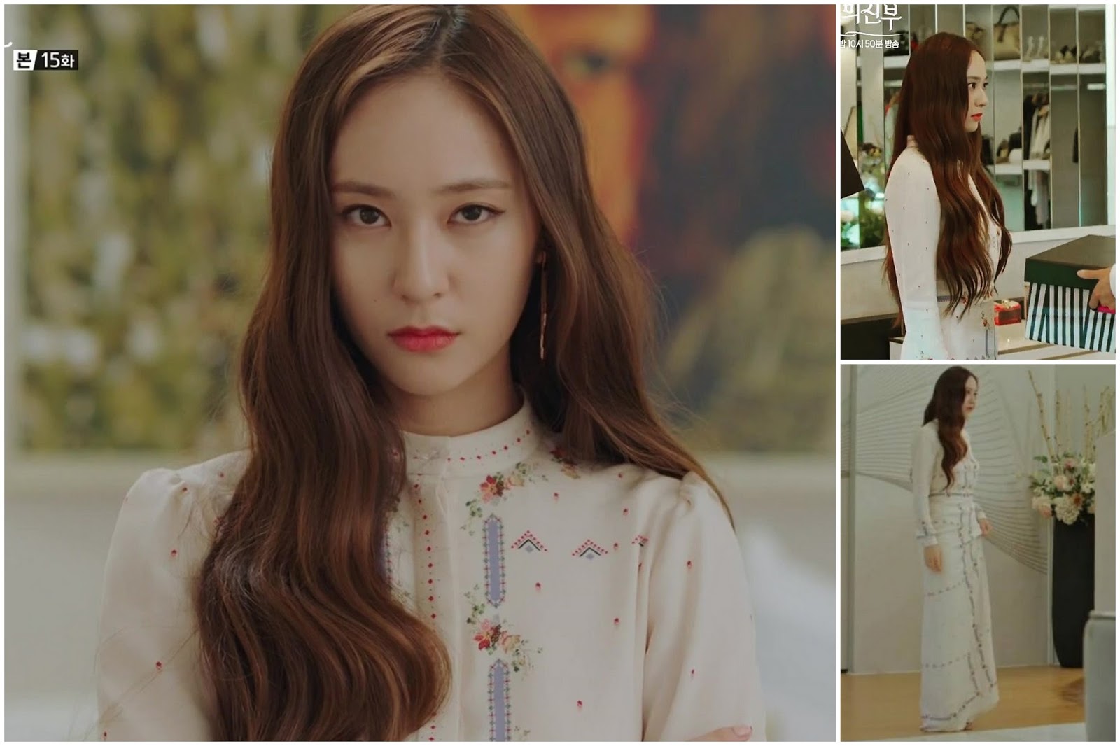 W świecie dram: Boskie stylizacje Hye Ra - Bride of the Water God