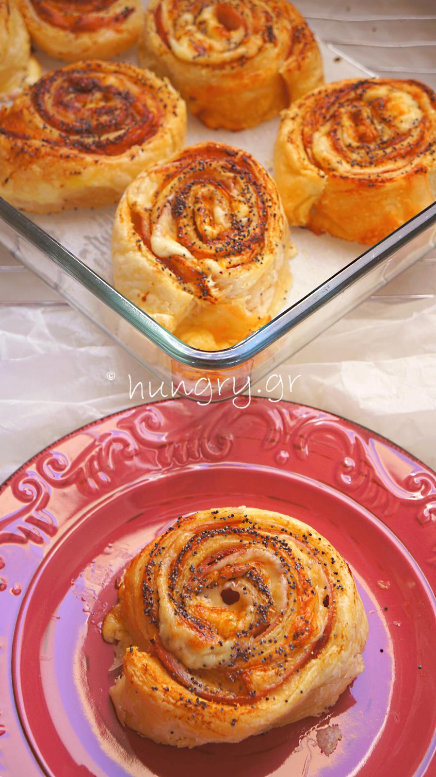 Kitchen Stories: Ham & Cheese Stuffed Puff Pastry