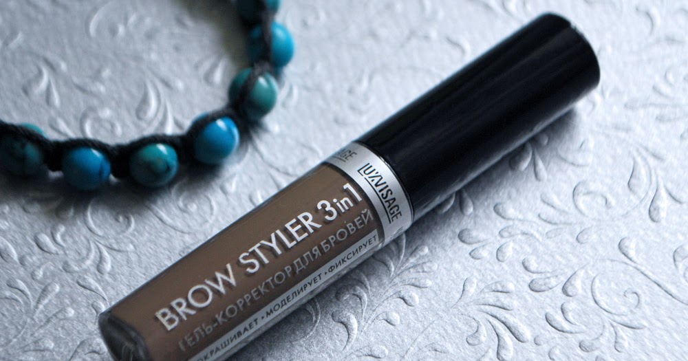 GLORYlook: Гель-корректор для бровей Luxvisage Brow Styler 3 в 1
