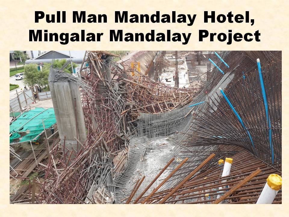 Causes of Formwork Failures (5) ~ Civil Engineering Knowledge