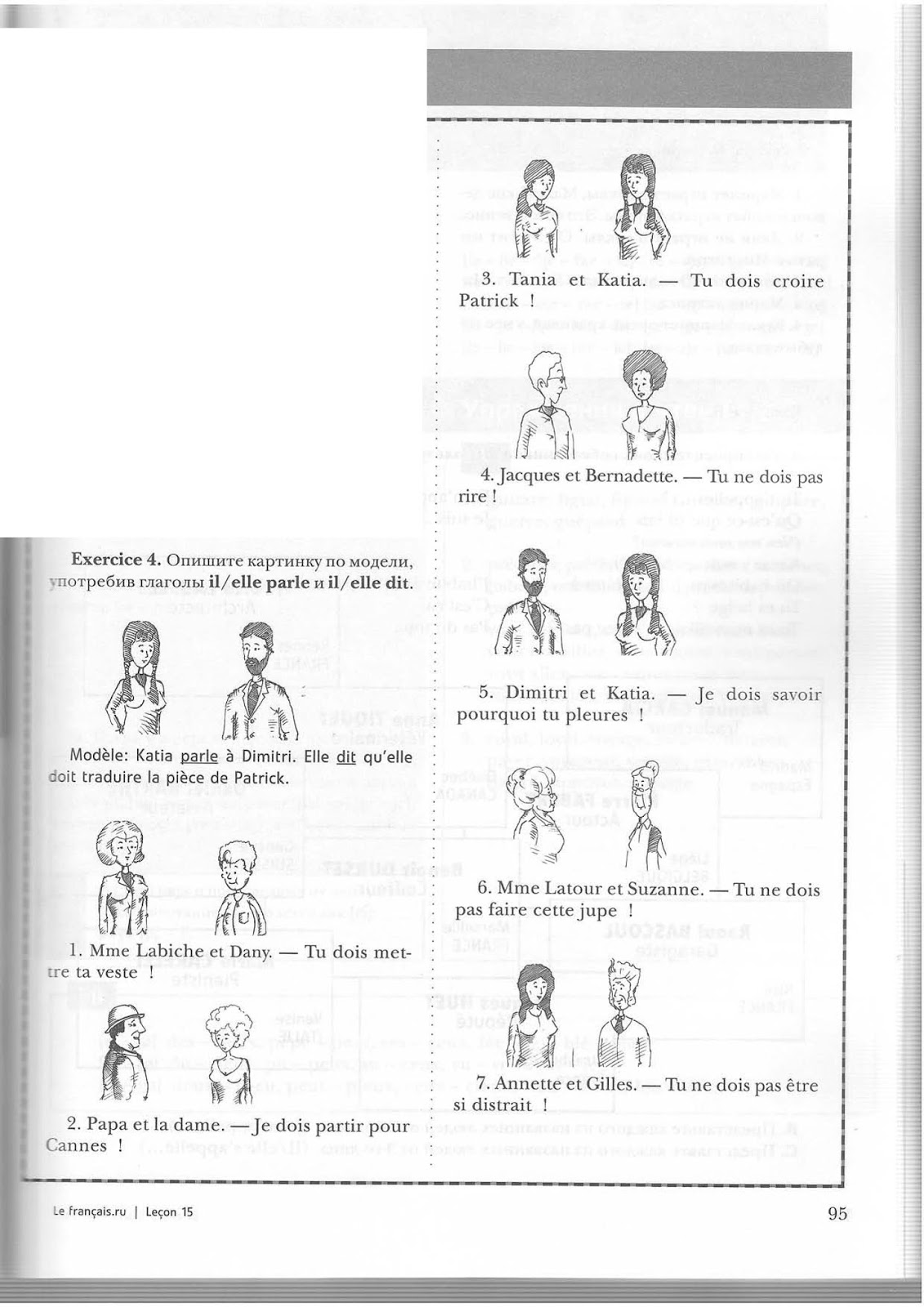 FLExical: MORE ON VERBS DIRE - PARLER - RACONTER