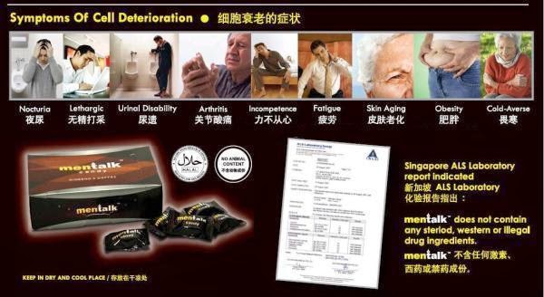 OEM/ODM Drs Secret Worldwide Manufacturing Sdn Bhd services Department ...