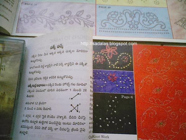 Sadala's Embroidery: Badla work