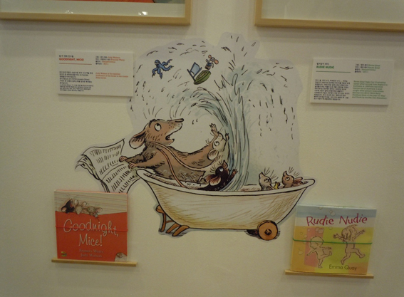 books illustrated blog: 'Hello! from Australia' exhibition at the ...