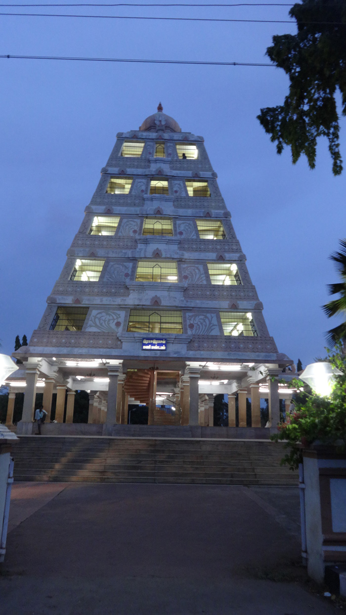 Tamilnadu Tourism: Raja Rajan Mani Mandapam, Thanjavur