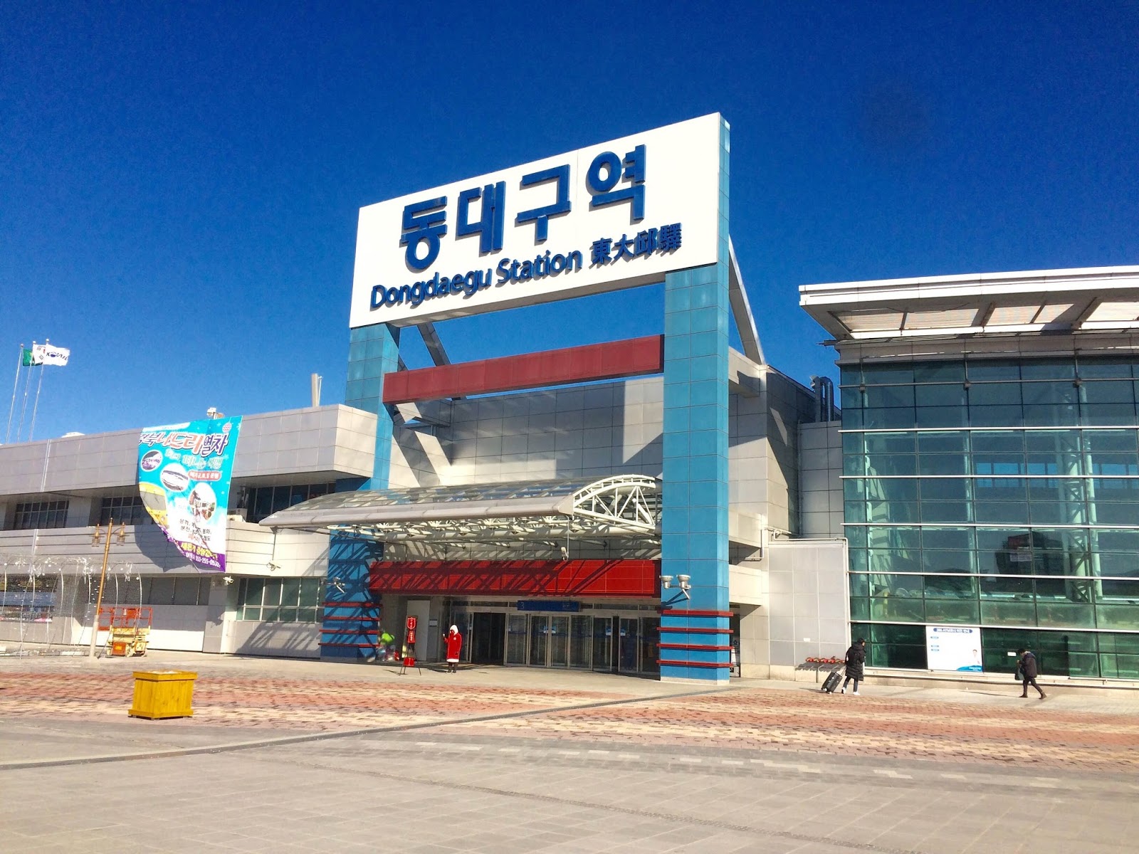 Smart Backpacker: 8 Days in South Korea (Incheon, Busan, Daegu, Seoul)