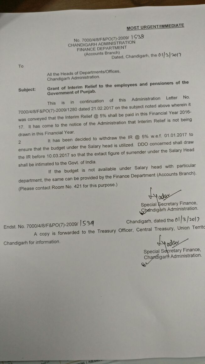 Punjab Govt. Notifications, Acts, Letters, RTI Reply